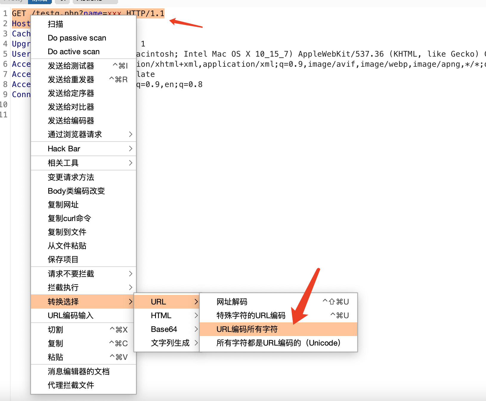 ctfhub的ssrf部分复现 | liberator
